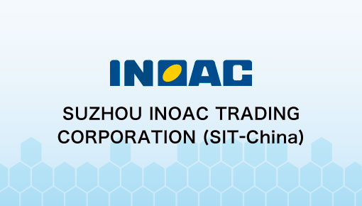 SUZHOU INOAC TRADING CORPORATION (SIT-China) | INOAC for polyurethane ...