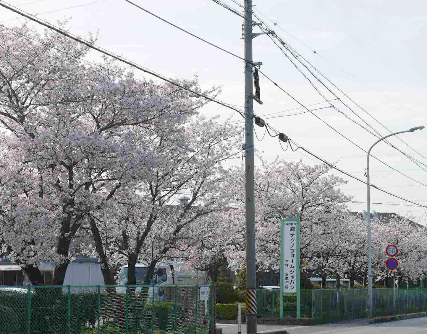 TECHNO FOAM JAPAN CO., LTD. | INOAC for polyurethane, rubber, plastics ...