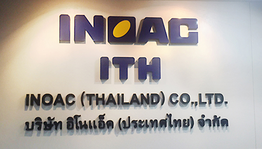 INOAC (THAILAND) CO., LTD. (ITH) | INOAC for polyurethane, rubber ...