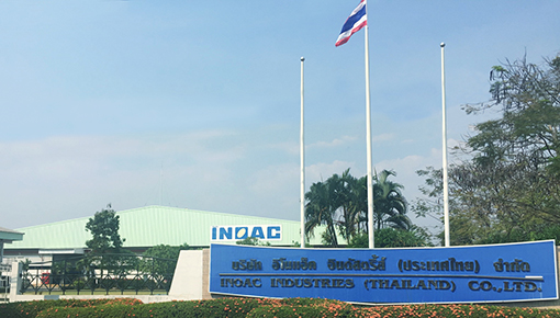 INOAC INDUSTRIES (THAILAND) CO., LTD. (IIT) | INOAC for polyurethane ...