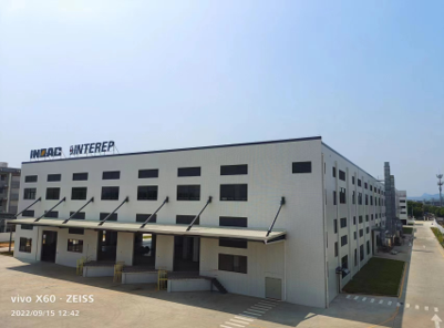 SHAOGUAN INOAC INTEREP ELASTOMER CO., LTD. (SIIE) | INOAC for ...